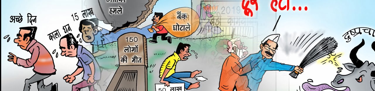 About Cartoon Mirror