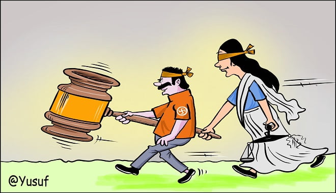 Injustice - Cartoon Mirror