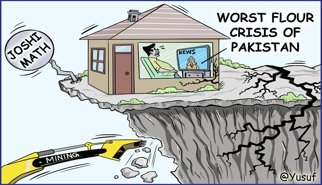 Joshimath - Cartoon Mirror