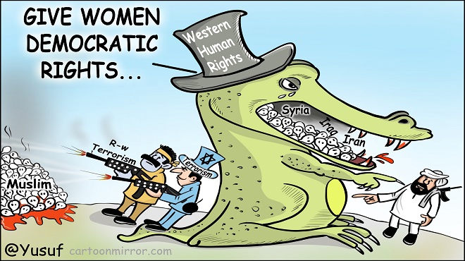 Western Human Rights - Cartoon Mirror