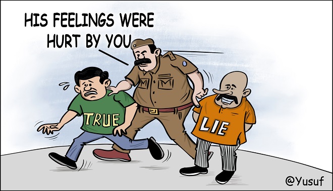 Truth & Lies - Cartoon Mirror