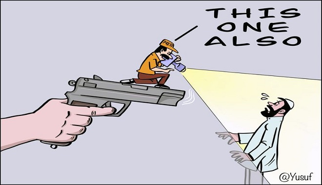 Media Encounter - Cartoon Mirror