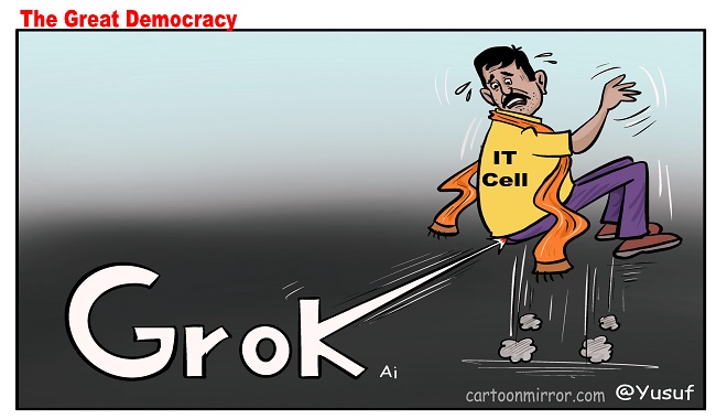 Grok Ai - Cartoon Mirror